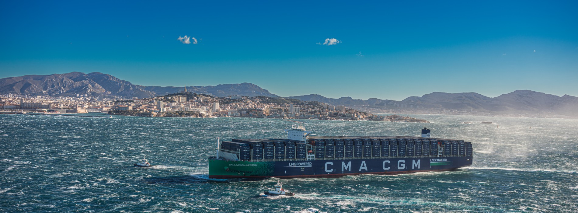 CMA CGM PALAIS ROYAL